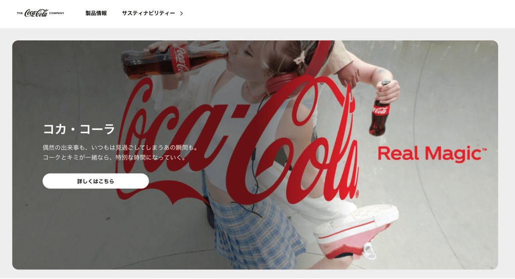 Globalization vs. localization: What's the difference? | Lokalise