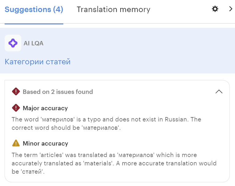 AI localization: Definition, benefits, and best practices | Lokalise