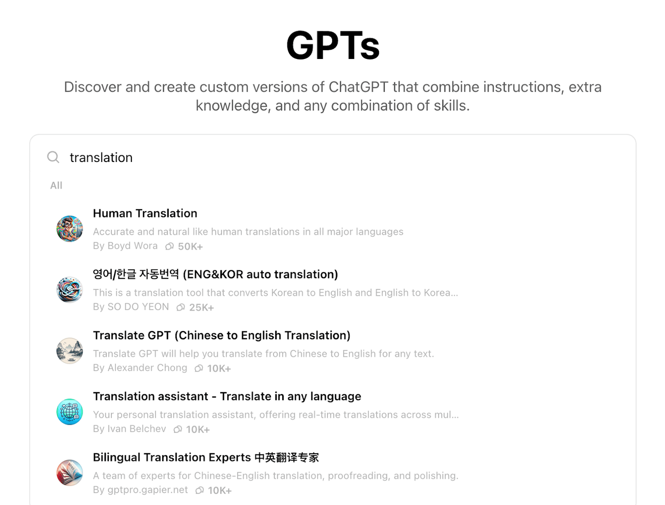 The Best AI translation tools right now | Lokalise