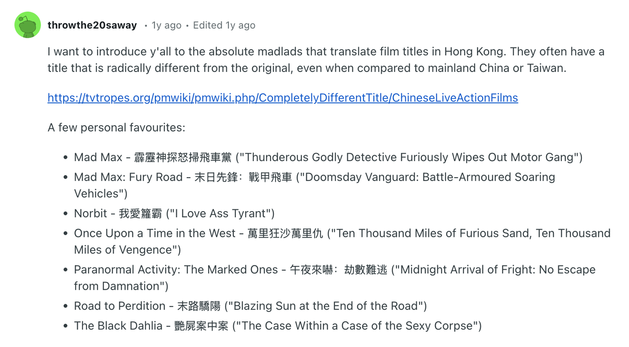 Understanding Translation: Definition, Types, and Real-World Examples